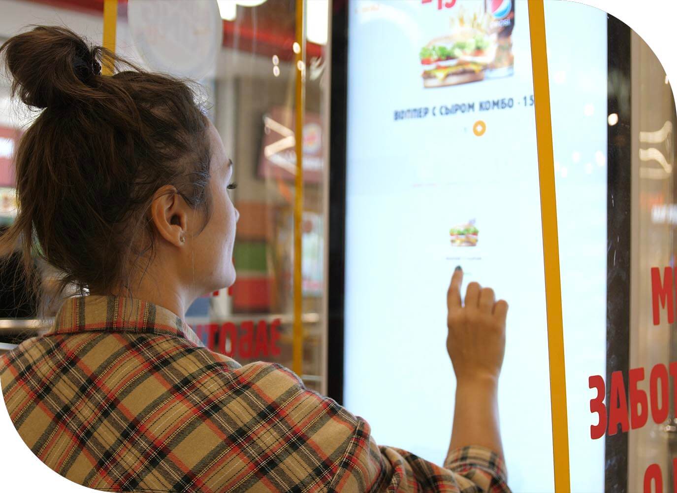 Restaurant POS & management software | Food service management system